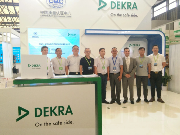 远东电缆产电动汽车用软电缆取得DEKRA及CQC联合认证